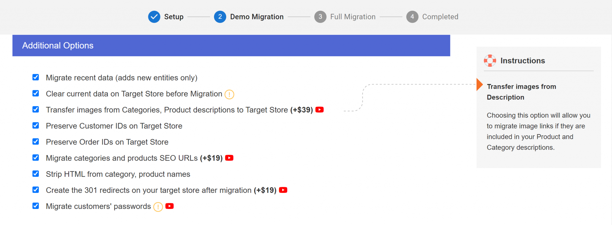 How to Configure Migration | Step 2 | Shopping Cart Migration Guide